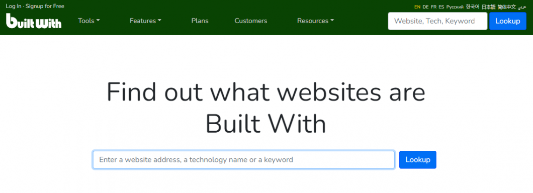 5 Best Website CMS Detector Tools You Must Try